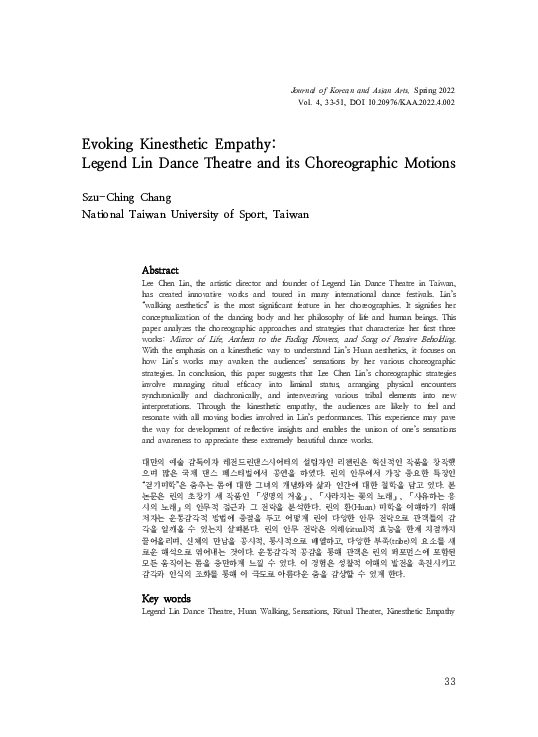 (PDF) Evoking Kinesthetic Empathy: Legend Lin Dance Theatre and its Choreographic Motions