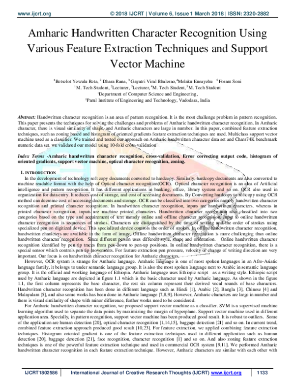 (PDF) Amharic Handwritten Character Recognition Using Combined Features and Support Vector Machine