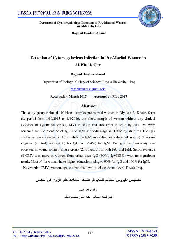 (PDF) Detection OF Cytomegalovirus Infection In Pre-Marital Women In Al ...
