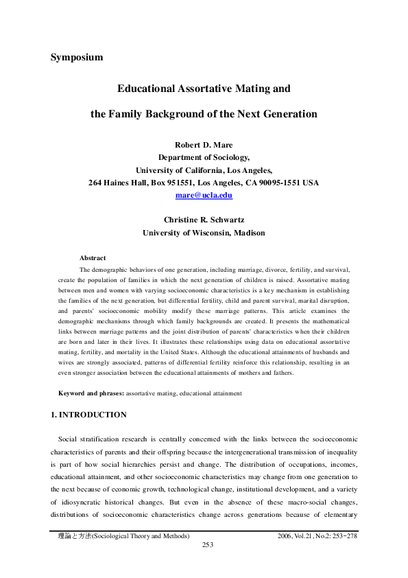 (PDF) Educational Assortative Mating and the Family Background of the ...
