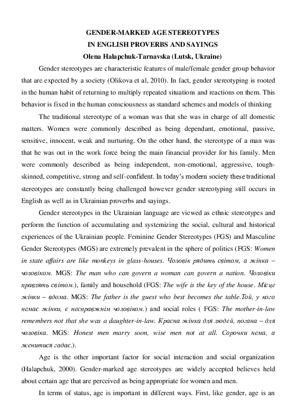 (PDF) Gender-Marked Age Stereotypes in English Proverbs and Sayings