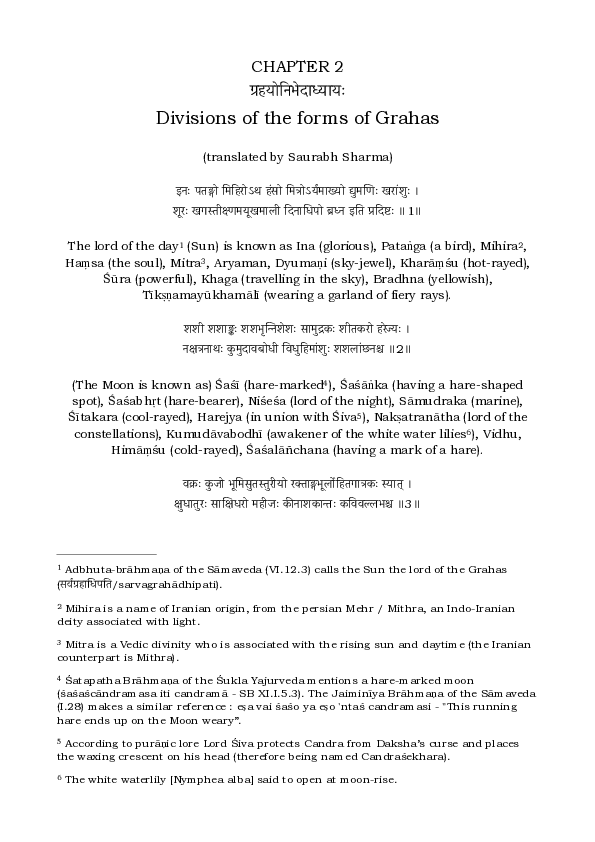 (PDF) Vṛddhayavanajātaka: Chapter 2 - Divisions of the Forms of Grahas