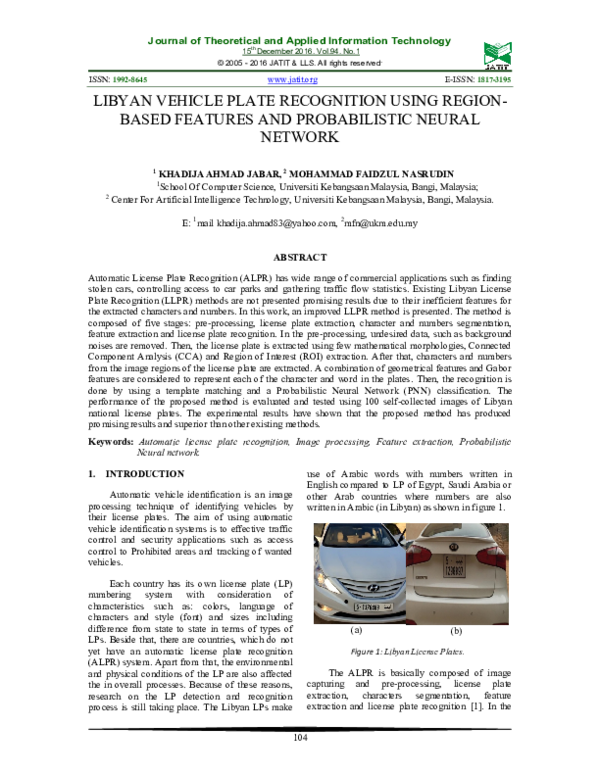 (PDF) Image Capturing and Pre-processing Character and Number ( C & N ...