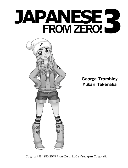 (PDF) Japanese From Zero 3