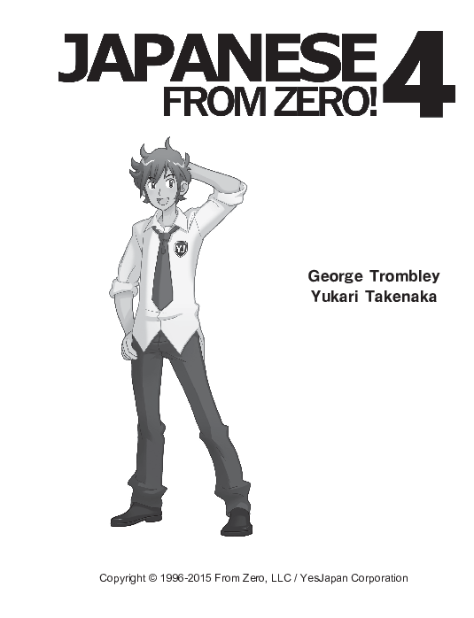 (PDF) Japanese From Zero 4