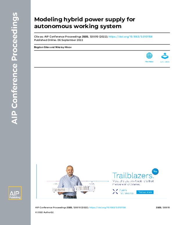 (PDF) Modeling hybrid power supply for autonomous working system