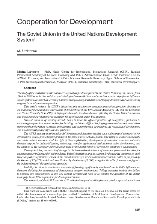 (PDF) The Soviet Union in the United Nations Development System
