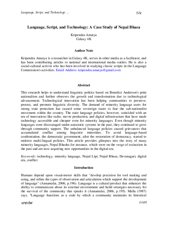 (PDF) Language, Script, and Technology: A Case Study of Nepal Bhasa