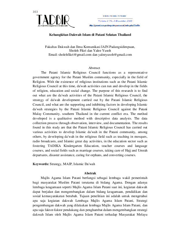 (PDF) Kebangkitan Dakwah Islam di Patani Selatan Thailand