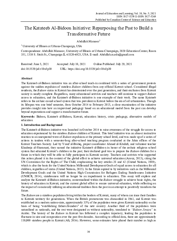 (PDF) The Katateeb Al-Bidoon Initiative: Repurposing the Past to Build ...