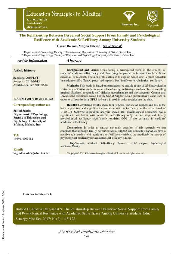 (PDF) ‫عل‬ ‫دوماهنامه‬ ‫پزشکی‬ ‫علوم‬ ‫در‬ ‫آموزش‬ ‫راهبردهای‬ ‫پژوهشی‬ ‫می‬ The Relationship ...