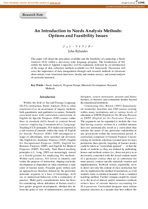 (PDF) An Introduction to Needs Analysis Methods : Options and Feasibility Issues