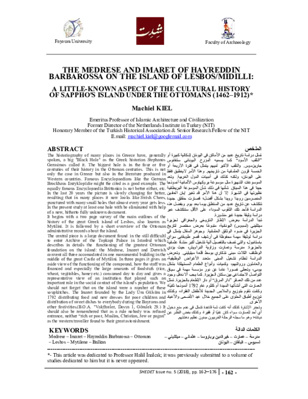 (PDF) The Medrese and Imaret of Hayreddin Barbarossa on the Island of ...