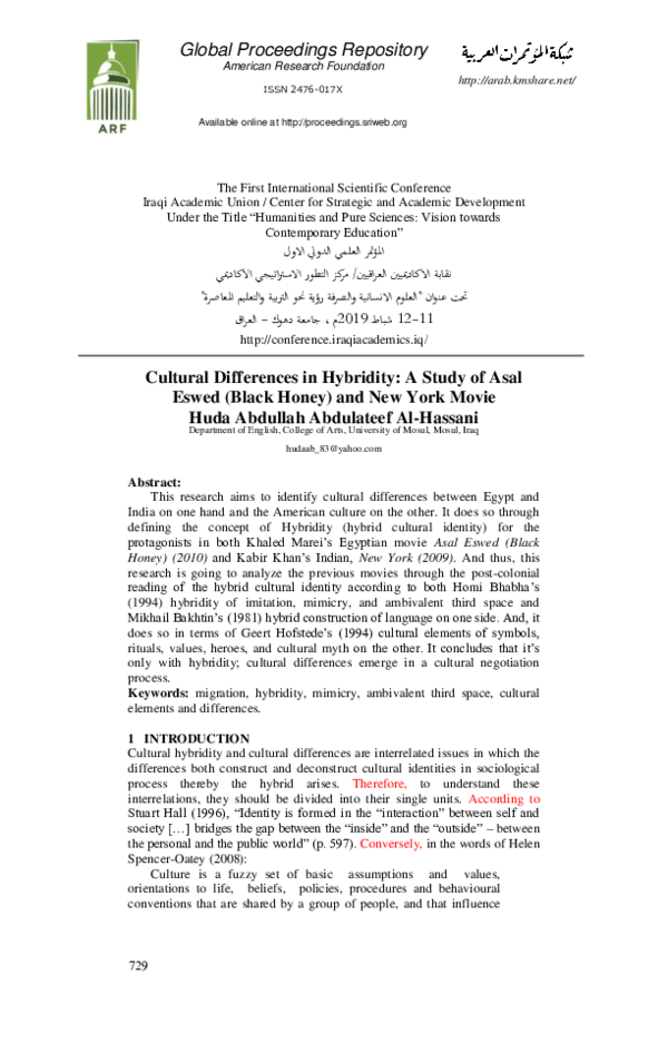 (PDF) Cultural Differences in Hybridity: A Study of Asal Eswed (Black ...