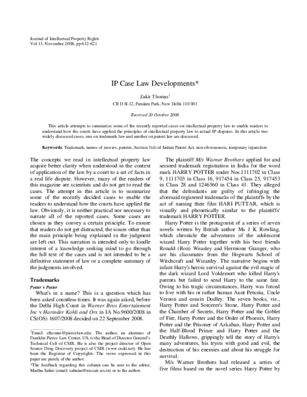 (PDF) IP Case Law Developments