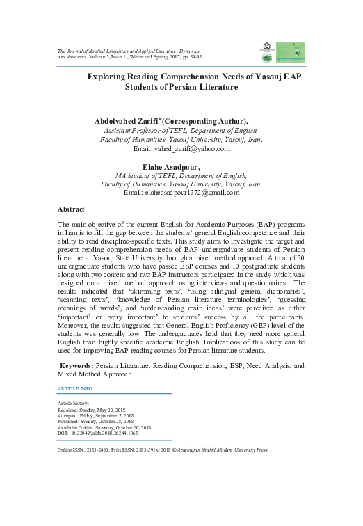 (PDF) Exploring reading comprehension needs of Iranian EAP students of health information ...