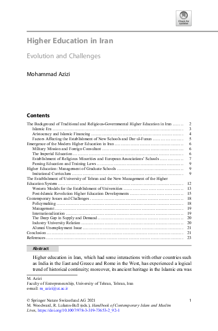 (PDF) Higher Education in Iran