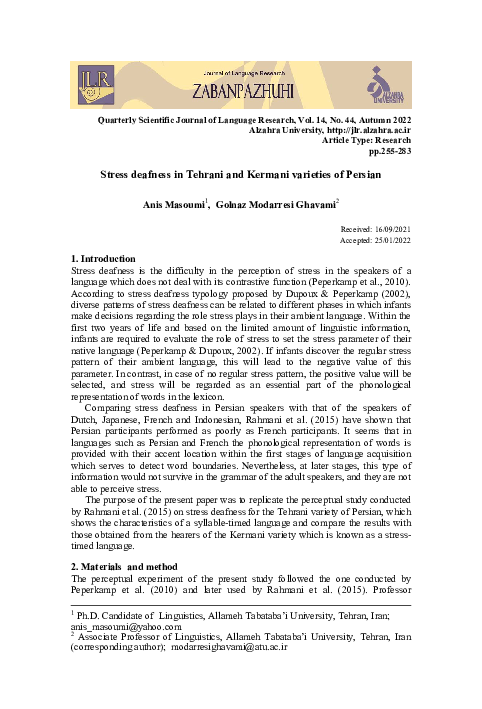 (PDF) Stress deafness in Tehrani and Kermani varieties of Persian | Journal of Language Research ...