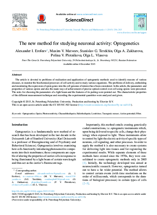 (PDF) The new method for studying neuronal activity: Optogenetics