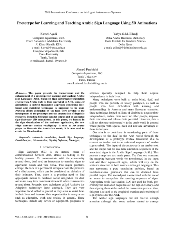 (PDF) Prototype for Learning and Teaching Arabic Sign Language Using 3D Animations