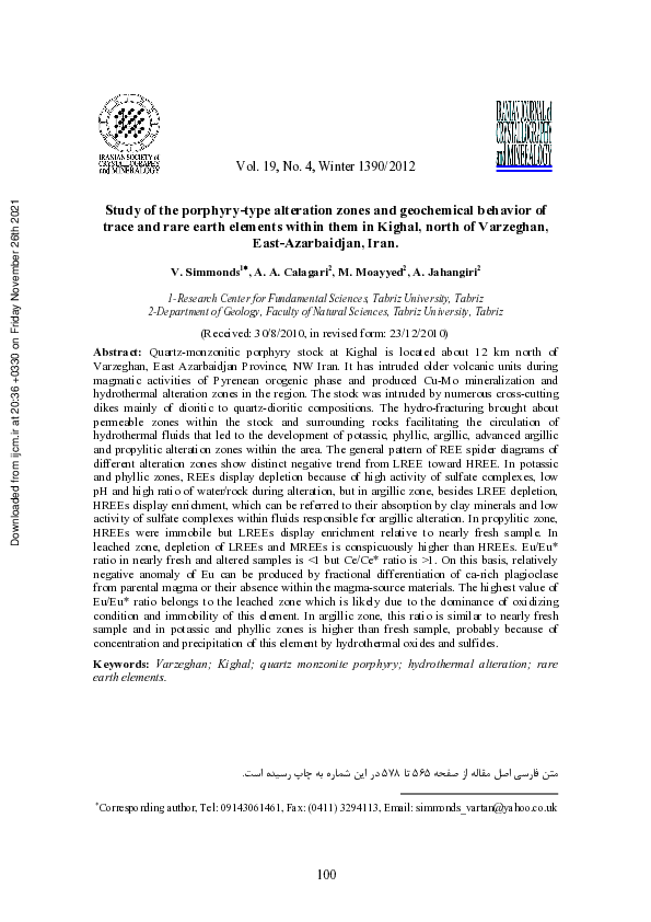 (PDF) Study of the Porphyry-Type Alteration Zones and Geochemical ...