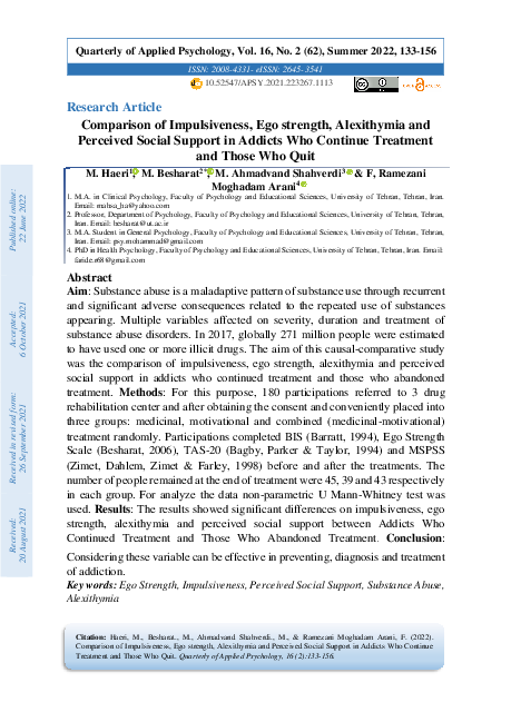 (PDF) Research Article Comparison of Impulsiveness, Ego strength ...