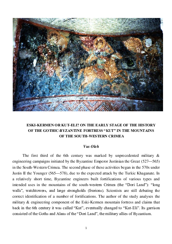 (PDF) Eski-Kermen or Kut-Eli? On the early stage of the history of the ...