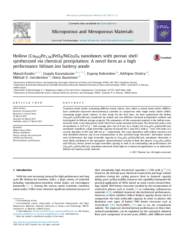(PDF) Hollow (Co0.62Fe1.38)FeO4/NiCo2O4 nanoboxes with porous shell ...