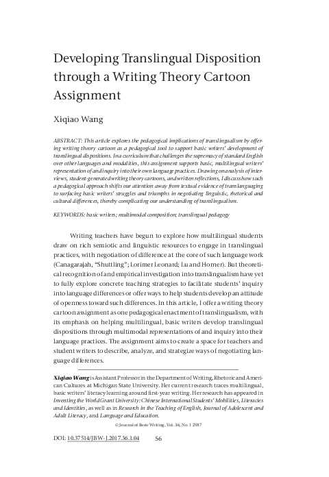 (PDF) Developing Translingual Disposition through a Writing Theory ...