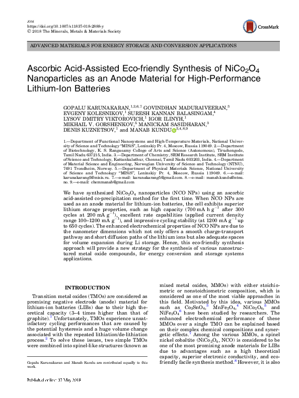(PDF) Ascorbic Acid-Assisted Eco-friendly Synthesis of NiCo2O4 Nanoparticles as an Anode ...