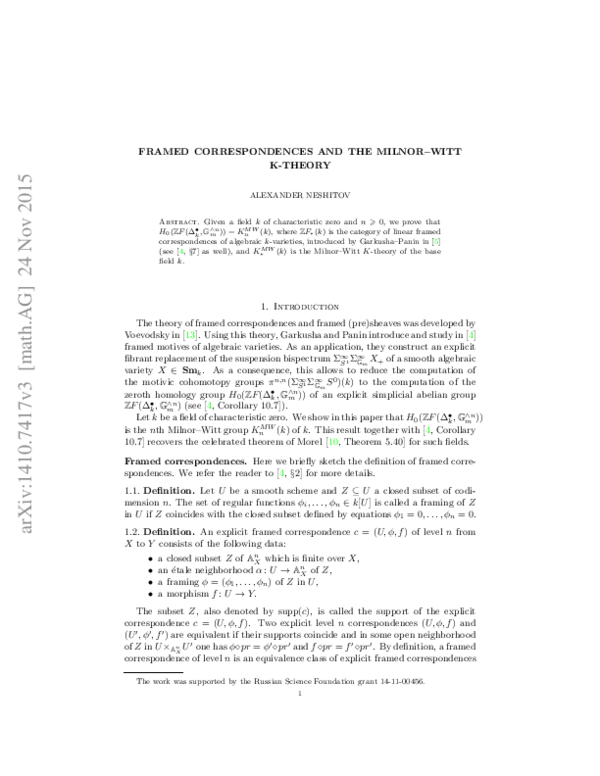 (PDF) A Multi-Criteria Model For Optimizing University Tuition Structures