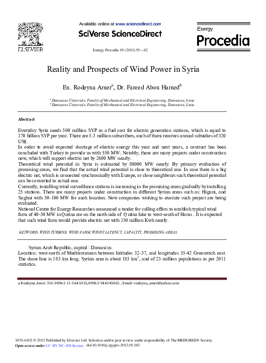 (PDF) Reality and Prospects of Wind Power in Syria