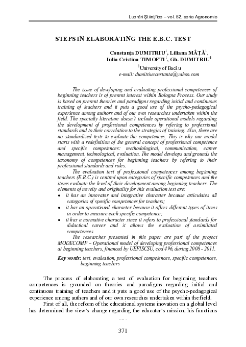 (PDF) Steps in Elaborating the Ebc Test