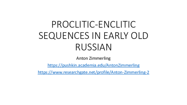 (PDF) Proclitic-enclitic sequences in early Old Russian