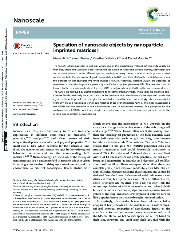 (PDF) Speciation of nanoscale objects by nanoparticle imprinted matrices