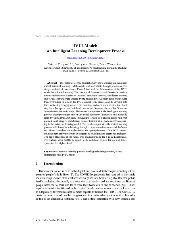 (PDF) IVUL Model: An Intelligent Learning Development Process