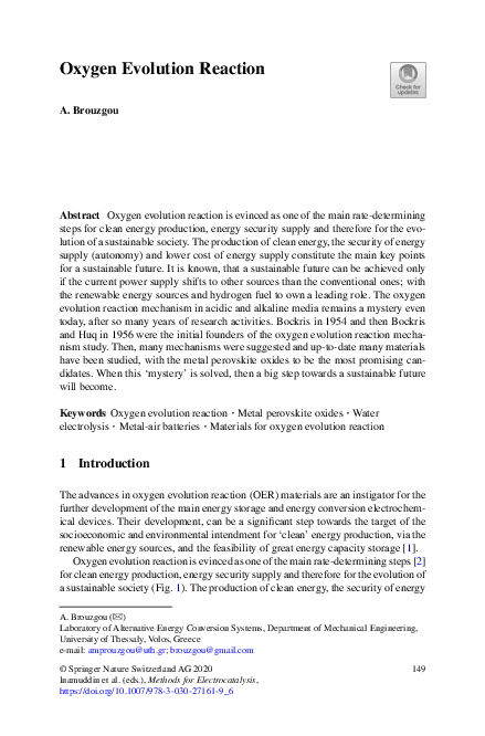 (PDF) Oxygen Evolution Reaction