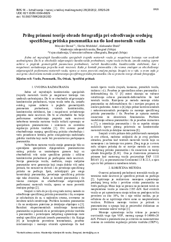 (PDF) Cyclegan Based Object Detection Under Night Environments