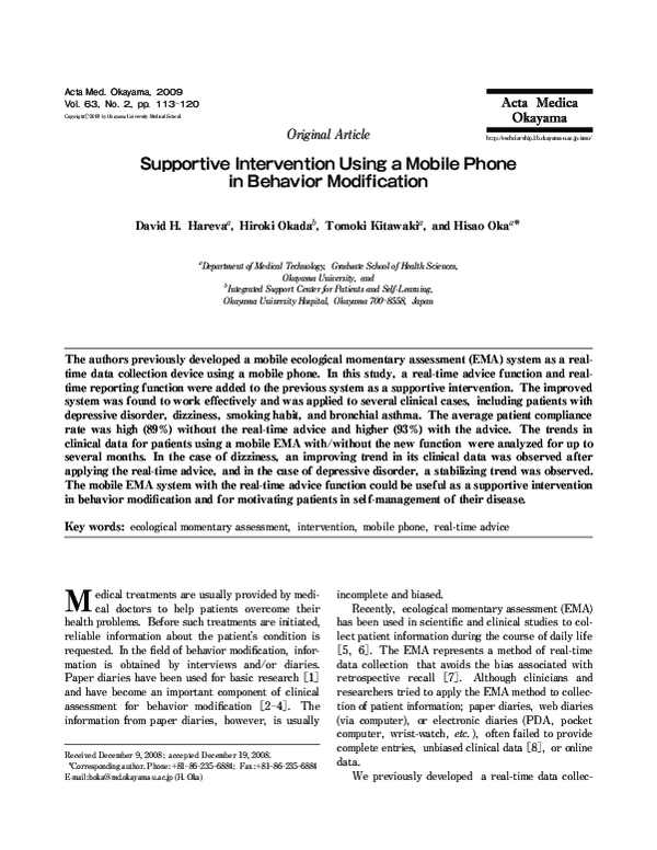 (PDF) Supportive intervention using a mobile phone in behavior modification
