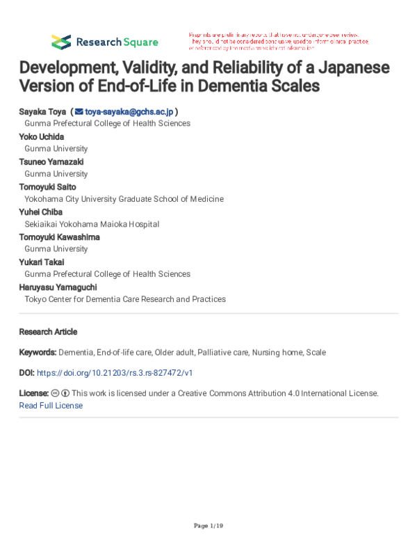(PDF) Development, Validity, and Reliability of a Japanese Version of End-of-Life in Dementia Scales