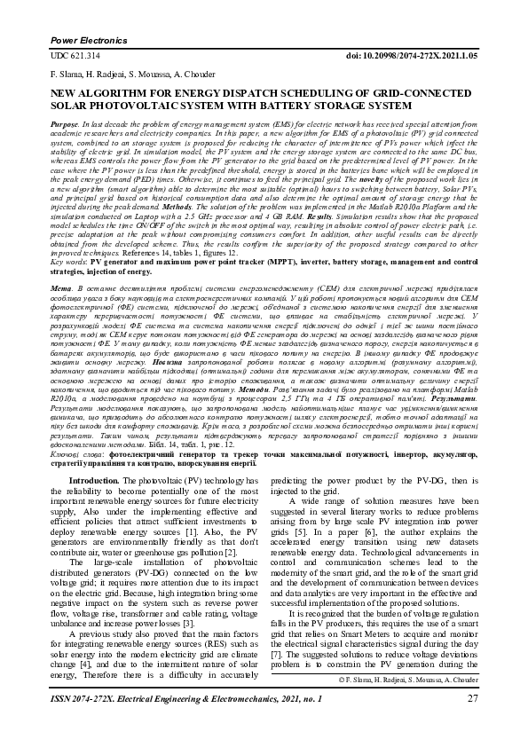 (PDF) New algorithm for energy dispatch scheduling of grid-connected solar photovoltaic system ...