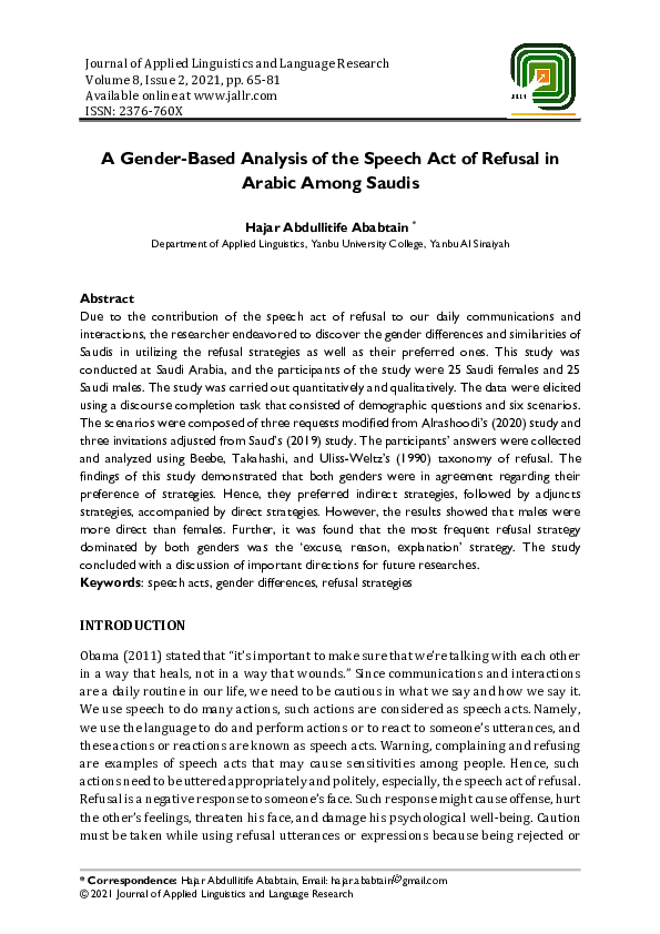 (PDF) A Gender-Based Analysis of the Speech Act of Refusal in Arabic ...