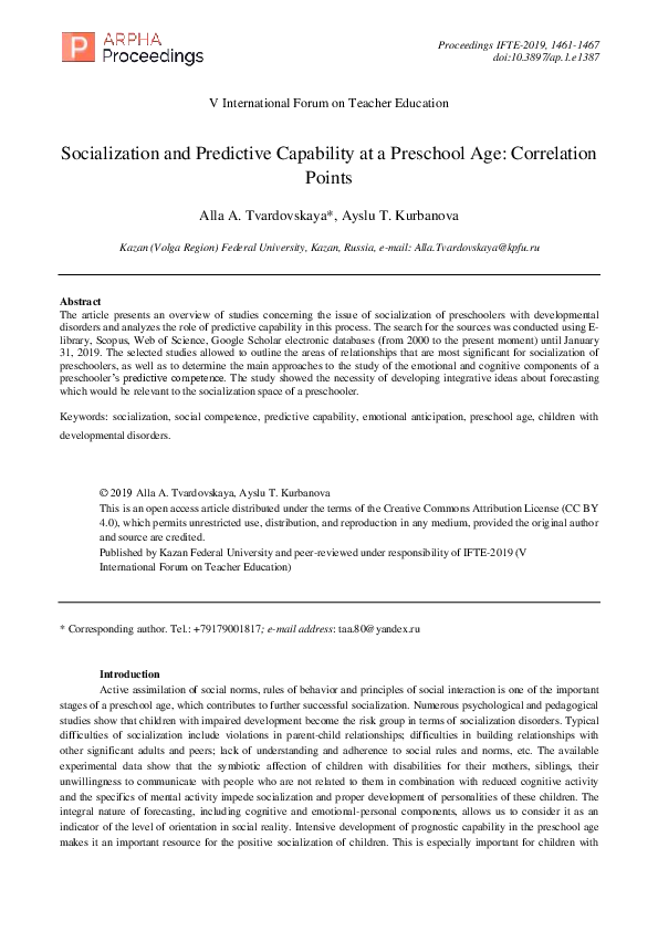 (PDF) A historical overview of teacher socialization in physical education