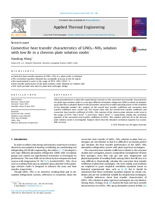 (PDF) Convective heat transfer characteristics of laminar pulsating pipe air flow