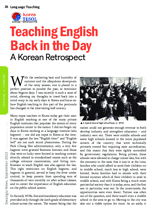 (PDF) Teaching English Back in the Day: A Korean Retrospect