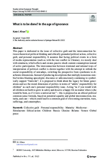 (PDF) What is to be done? In the age of ignorance