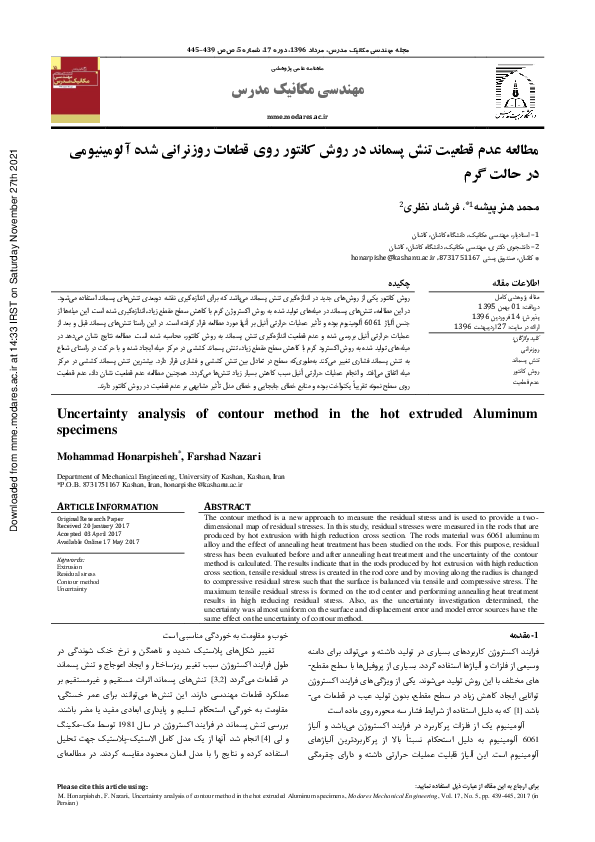 (PDF) Uncertainty analysis of contour method in the hot extruded ...