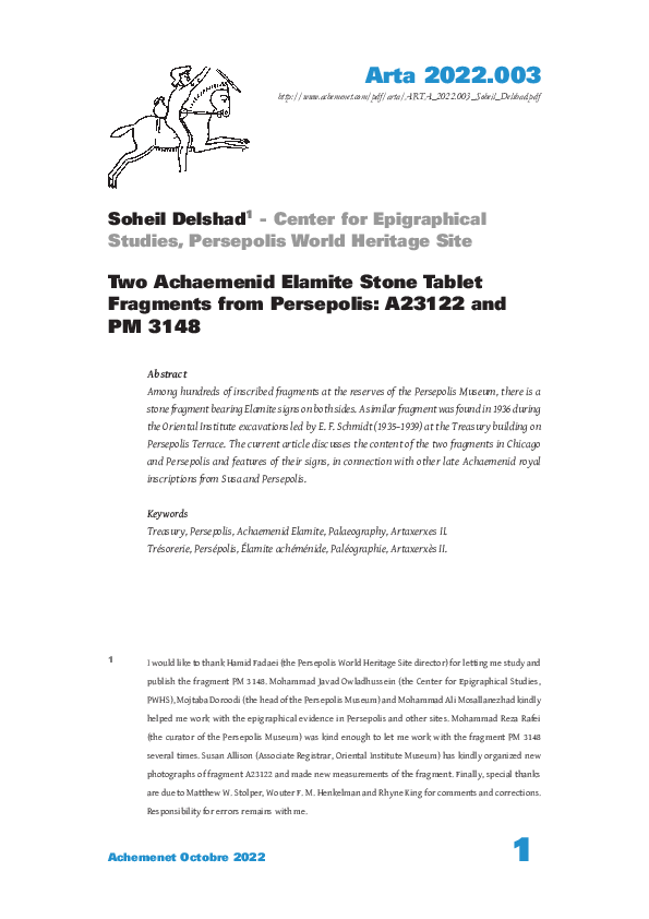 (PDF) Two Achaemenid Elamite Stone Tablet Fragments from Persepolis ...