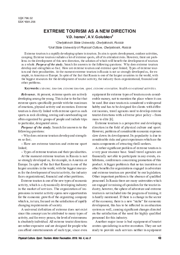 (PDF) Extreme tourism as a new direction