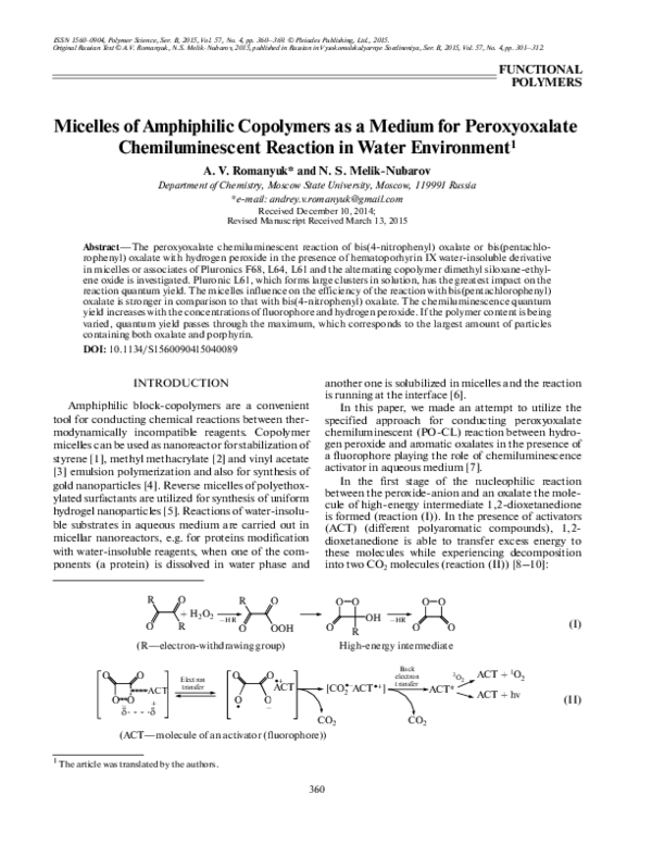 (PDF) Micelles of amphiphilic copolymers as a medium for peroxyoxalate chemiluminescent reaction ...
